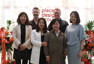 Place Design Group Hits New Design Level - Place Design Group